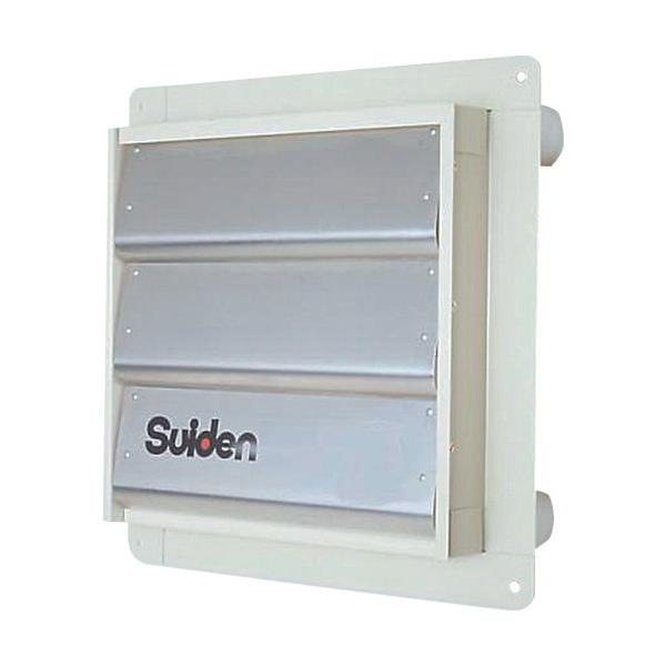 商品画像はイメージ画像です。実際とは異なる場合がございます。 ●有圧換気扇専用風圧型シャッター●有圧換気扇本体のハネ径により適合。●奥行(mm):765●高さ(mm):85●幅(mm):765●幅(mm):765●高さ(mm):85●奥行(...