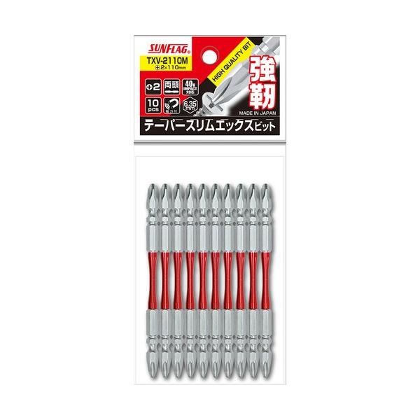 ■特徴 当社オリジナルのトーション加工で、左右の回転トルクを吸収する事により、先端の耐久性を大幅にアップしています。 先端がスリム形状で、ねじ頭が見やすく作業効率が上がります。 特殊先端形状にて、回転時の浮き上がり現象（カムアウト）を軽減し...