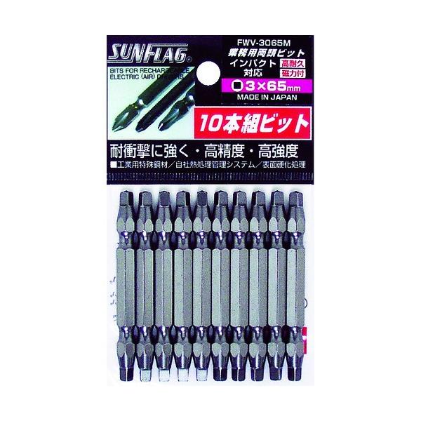 特殊表面処理により、粘り強く・耐摩耗性・耐衝撃性に優れています。 用途 2×4建築・輸入建築・家具組み立て・筋交いプレートの取り付けなどに。 シャンク径:6.35mm 先端:マグネット入り 刃先:SQ3 全長(mm):65 パック入数(本)...