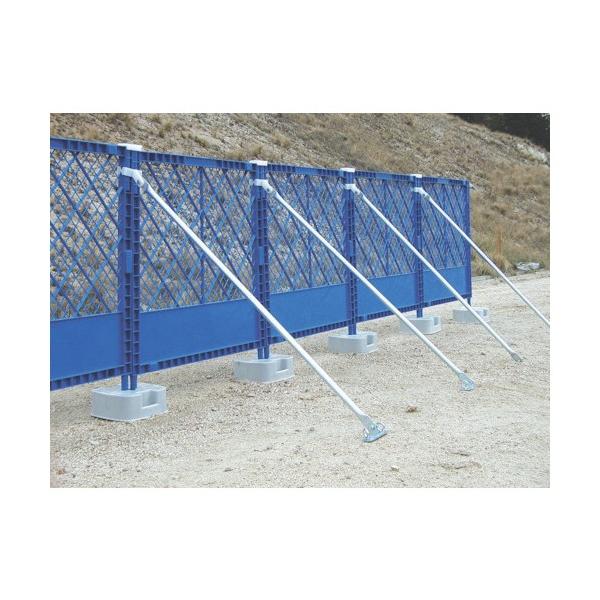 商品画像はイメージ画像です。実際とは異なる場合がございます。 ■特徴 フェンス倒れを防止します。   【入数】 1点 8Y2090