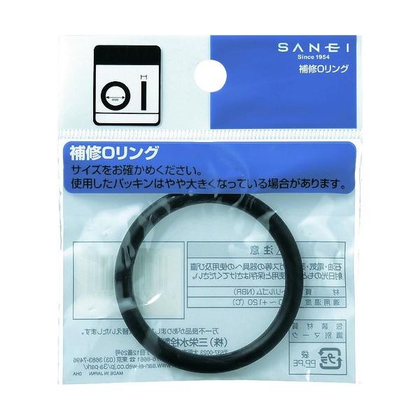 商品画像はイメージ画像です。実際とは異なる場合がございます。    【サイズ】 94.6×5.7 【入数】 1 PP5095