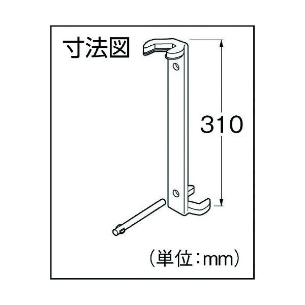 ■特徴 ワンホール混合栓のロックナットをまわすときに使用します。  ■用途 ワンホール混合栓の取付および取外し用工具として。  ■仕様 ワンホール混合栓のロックナット対辺(mm)：36、46   R355