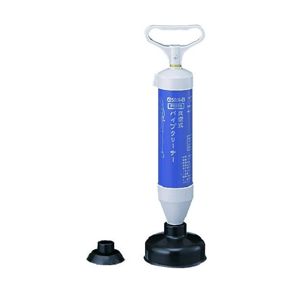 ■特徴 強力な吸引力と押し下げ圧力で汚物を除去します。 使用場所に合わせて2種類のゴムを使い分けて、流し台や洗面所、男子トイレなどに使用できます。  ■用途 パイプのつまりを強力解消  ■仕様 真空式パイプクリーナー  ■材質 塩化ビニル樹...