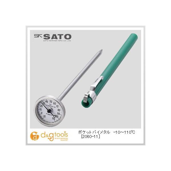 ●携帯に便利なスポットチェック用温度計。 ●飛散防止カバーとクリップ付ケース付属 ●バイメタルの膨張を利用している為、電源不要でエコな製品です。 ●測定範囲:-10〜110℃ ●精度:±2℃ ●1目盛:1℃ ●本体材質:ステンレス、ガラス(...