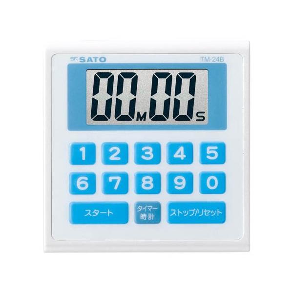 商品画像はイメージ画像です。実際とは異なる場合がございます。    【入数】 1 170320