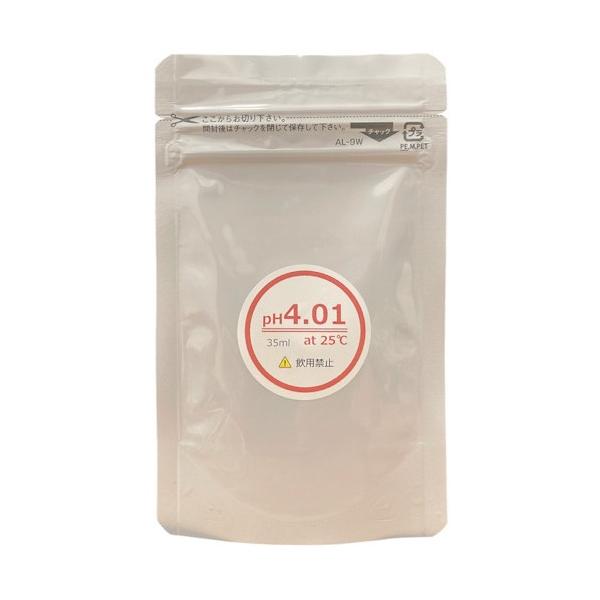 ■特徴 チャック付き袋タイプのpH標準液です。 pH計の調整に使用可能です。  ■用途 測定器の調整に。  ■仕様 フタル酸塩標準液pH4.01　35ml×5袋  ■注意点 本製品の消費期限は、未開封の場合に製造年月から1年間です。 直射日...