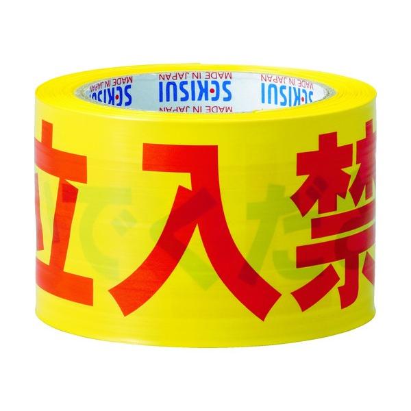 ■特徴 目立つ文字とカラーで効果抜群の警告テープです。  ■用途 工場や工事現場などの安全対策や違法・迷惑駐車の防止等に最適です。  ■仕様 非粘着タイプ 切断にはカッターが必要  ■材質 基材:ポリエチレンフィルム（PE） ●表示内容:立...