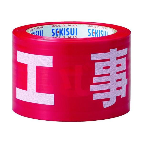 ■特徴 目立つ文字とカラーで効果抜群の警告テープです。  ■用途 工場や工事現場などの安全対策や違法・迷惑駐車の防止等に最適です。  ■仕様 非粘着タイプ 切断にはカッターが必要  ■材質 基材:ポリエチレンフィルム（PE） ●表示内容:工...