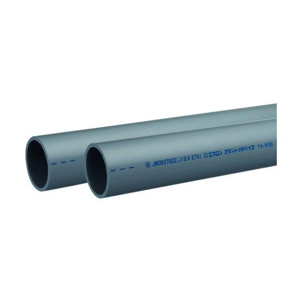 ■特徴 配合の最適化により実現した、高耐食、耐衝撃性に優れた薬液専用のVPパイプです。 耐薬品性に優れた塩ビパイプです。 耐衝撃性硬質ポリ塩化ビニール(HIVP)に準じた衝撃性能です。 塩酸のパイプ゜内層への浸出、外面への浸みだしが飛躍的に...