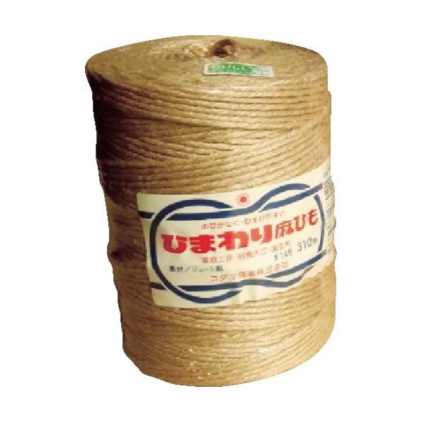 ■特徴 結びやすくゆるみにくい天然麻繊維100％の麻ひもです。 植物油の使用により機械油臭はありません。 いやな機械油の臭はありません。  ■用途 一般包装結束用。  ■仕様 使いやすいチーズ巻により巻中より引き出し使用  ■材質 天然麻ひ...