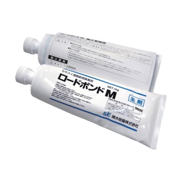 ■特長 積水樹脂の道路鋲、縁石鋲、車線分離標ポールコーンを設置するための接着剤です。  ■用途 道路鋲、縁石鋲、車線分離標の接着用。  ■仕様 タイプ:2液性エポキシ樹脂接着剤 積水樹脂の道路鋲、縁石鋲、車線分離標ポールコーンを設置するため...