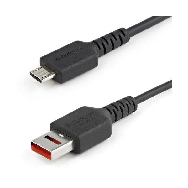 ■特長 データピンを抜いた充電専用の設計です。  データ窃盗、破損、漏洩を防止します。  企業、官公庁、教育機関などセキュリティ要件が高い環境に適しています。  5V、2.4A（最大12W）出力に対応しています。  ■仕様 タイプ:USB充...