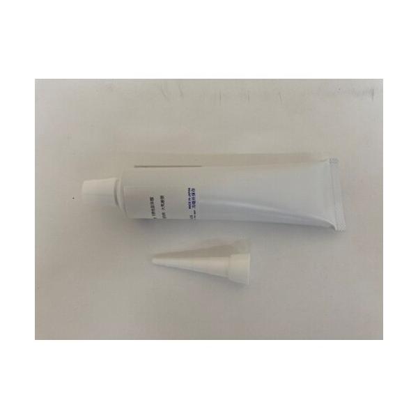 ■仕様 シーリング低分子シロキサン低減タイプ140gグレー ■注意 直送時運賃別途 当製品は日本国内仕様製品のため輸出ができません。輸出の場合別途ご相談下さい、海外仕様製品の御見積りを致します。価格、ロット、納期等が変わる場合がございます。...