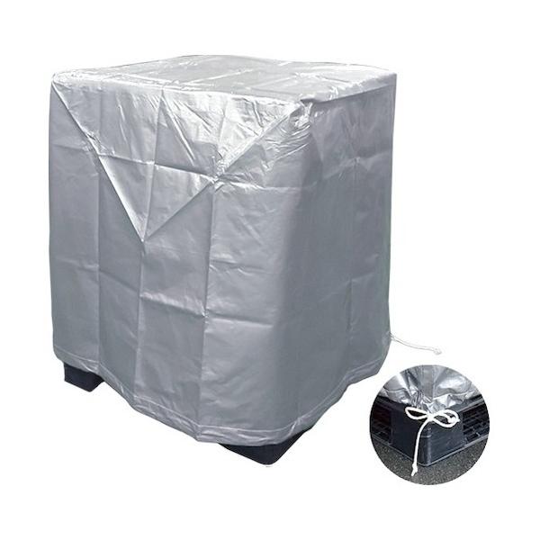 商品画像はイメージ画像です。実際とは異なる場合がございます。 ■特徴 UV剤配合で耐候性アップ、また生地は#3400相当のため軽量で強度もあります。  遮光性:可視光線99％以上で光をしっかり遮ります。  紫外線（UV):98％以上カットし...