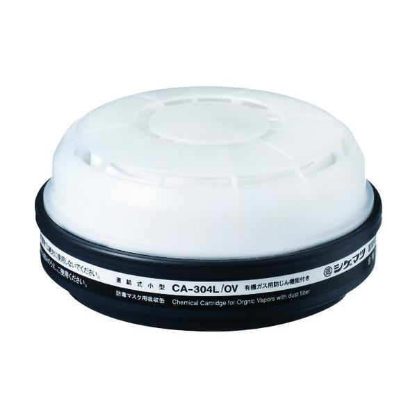 ■特徴 低濃度ガス用吸収缶です。  ■用途 低濃度のガスの発生する作業用。（対象ガスに適応した吸収缶を使用） 一般粉じん用防じん機能付き有機ガス用吸収缶。  ■仕様 有害物質の環境濃度は0.1%(1000ppm)以下 適合マスク：GM185...