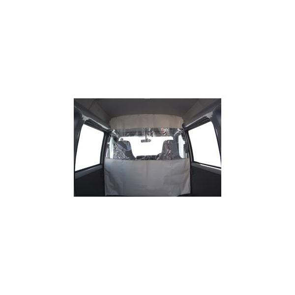トヨタ タウンエースバン（内張り無し車 年式H20.2〜H22.7 型式S402M/S412M）  トヨタ ライトエースバン（内張り無し車 年式H20.2〜H22.7 型式S402M/S412M） タウンエース ライトエース  【入数】 1...