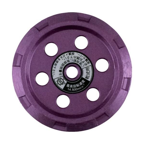 ねじ込み式で工具への装着が簡単で切断ブレも減少します。 小径なので複雑なクラックに沿って溝切り可能です。 用途 コンクリート、モルタルなどの目地入れ加工。 コンクリート、モルタルのひび割れ補修の下溝加工。 乾式 溝幅:10mm 外径(mm)...