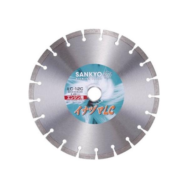 エンジンハンドカッター用ダイヤモンドカッターです。 ダイヤ層8mmで高ライフです。 コンクリート、ブロックの切断に最適です。 内径200mm用です。 用途 硬質コンクリート。 ブロック。 レンガ。 曲線切りなど無理な切断は絶対にしないでくだ...