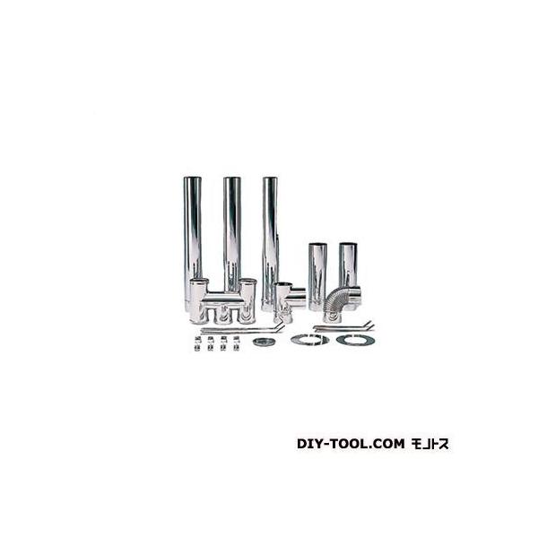 ハイキトウセット