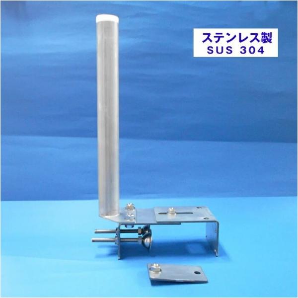 ●コンクリートブロックや・ブロックに挟み込み使用できる  ●穴あけ不要  ●取り付け幅80〜215mmまで使用可能  ●ブロックに挟み込んで取り付ける為の金具です。   ●W80×L150×H360mm（挟み込み部:最大215mmまで） ポ...