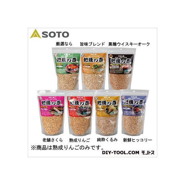 サイズ：長さ210×高さ330×幅約90mm ST1312