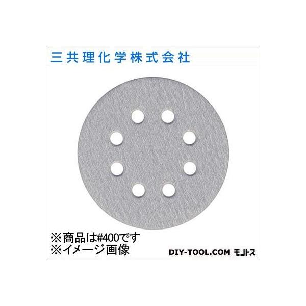 【サイズ】 #400 【入数】 1