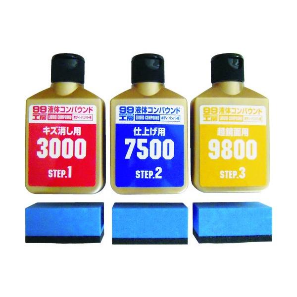 ペイント補修の仕上げから小キズ消しまで幅広くご使用いただけるトライアルセット。 初心者でも使う順番、番手を間違えずに正しい使い方ができるように仕上げまでの番手を一式パッケージングしています。 便利な専用スポンジ付き。 成分・材質 研磨材、界...