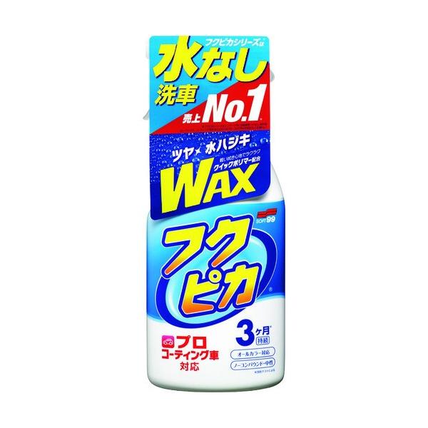 拭き上げが軽く、キズ付きも軽減する新処方を採用することで、プロ施工コーティング車にもお使いいただけるようになりました。 汚れたボディにスプレーして拭くだけ。 水を使わず洗車ができ、固形ワックス並みのツヤ・水ハジキが得られます。 オールカラー...