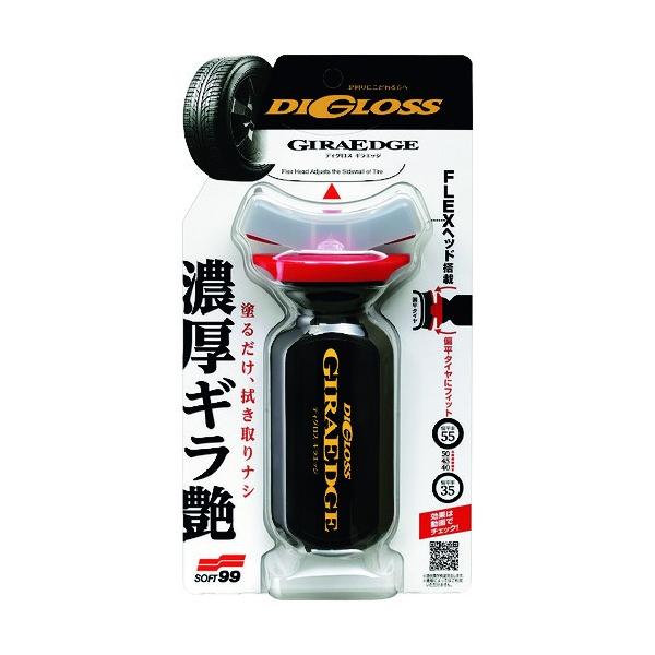 平滑で厚みのある光沢被膜を形成するタイヤ用ツヤ出し剤。 タイヤの形状に合わせて動くFLEXヘッドを採用することで、偏平タイヤにも柔軟に追従、タイヤとホイールの隙間もしっかりと塗ることができます。 ニオイの少ない水性タイプ。 3〜4台のタイヤ...