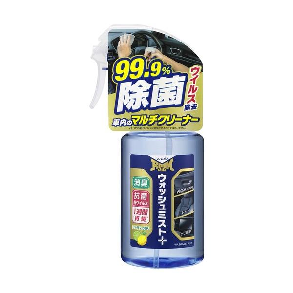■特徴 手アカ、タバコのヤニなどを除去する速乾性の車内専用クリーナーです。 除菌、消臭、クリーニング効果で車内全体をスッキリ清潔にします。 ■用途 自動車内装用の洗浄に。 ■仕様 自動車内装用クリーナー ■材質 界面活性剤 エタノール 消臭...