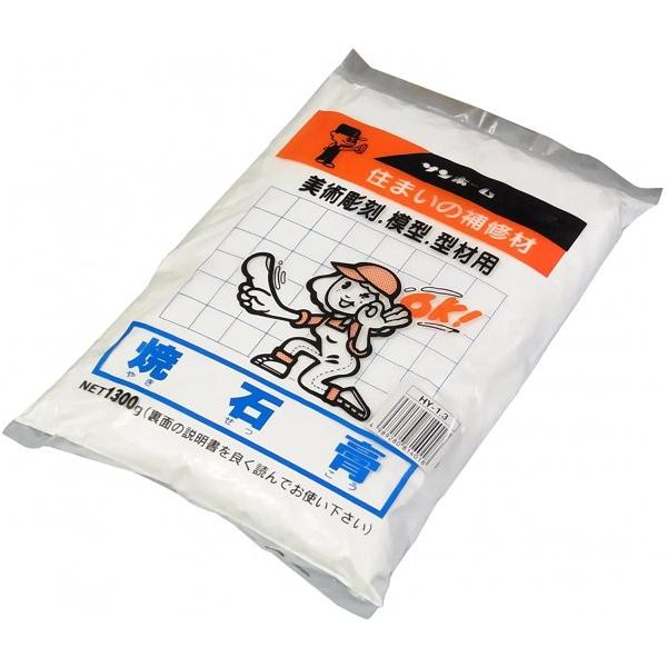 ●容量:1.3kg  【入数】 1個