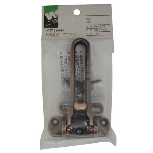 【商品説明】 外開き専用です。 又左右兼用で使用できます。 【仕様】 「カラー」ブロンズ 「材質」亜鉛ダイカスト 「タイプ」左右兼用 「入数」1組 【ご注意】 ・この製品は屋内専用品です。 取付けの際は下穴をあけ、ビスで固定してください。 ...