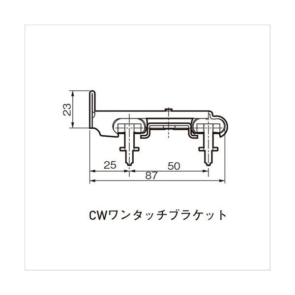 「サイズ」表記による 「材質」スチール 「仕上」電気亜鉛メッキ 【ご注意】機構(公団)住宅AI-911-C1、公共住宅I-805-C1、都営住宅O-10該当品です。 セットにはランナーとキャップが付いています。   【入数】 1個