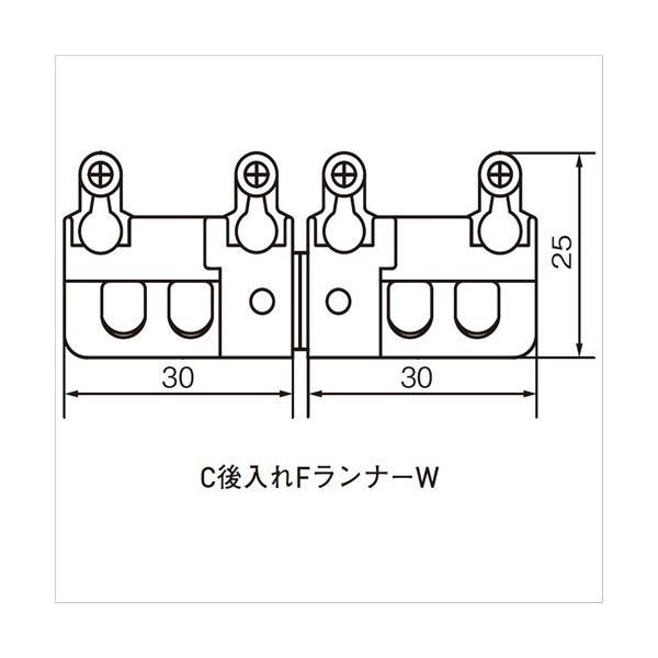「サイズ」表記による 「材質」樹脂 【ご注意】機構(公団)住宅AI-911-C1、公共住宅I-805-C1、都営住宅O-10該当品です。 セットにはランナーとキャップが付いています。   【入数】 1組