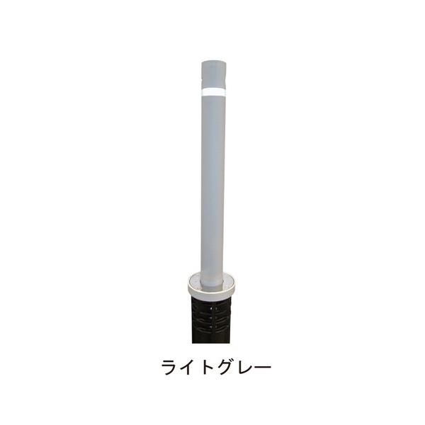 「径」φ76.3  「材質」ポリプロピレン  「色」ライトグレー  「仕様 鍵タイプ」ワンタッチ  「仕様 鎖型式 」内蔵  「重量 」6.6kg 【特長】 ・ポール本体は樹脂製なので錆びることがありません。 ・金属製と比較し軽量化を実現し...