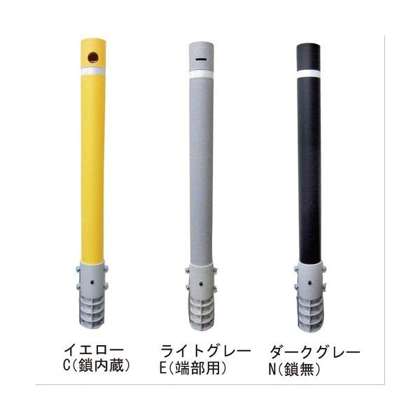 「径」φ76.3  「材質」ポリプロピレン  「仕様 鍵タイプ」ワンタッチ  「仕様 鎖型式」内蔵 【特長】 ・ポール本体は樹脂製なので錆びることがありません。 ・SUSチェーンを出し入れする際、接触音が軽減されます。 ・本体のカラーバリエ...