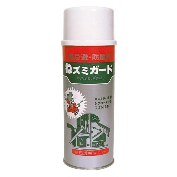【サイズ】 420ml 【入数】 1個 S562