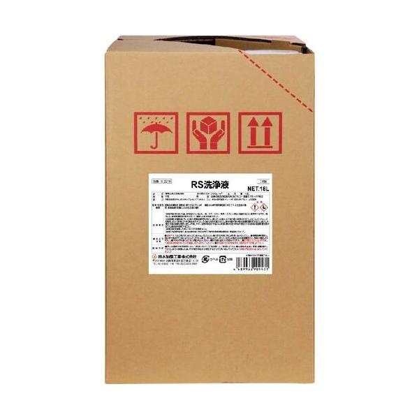 ■特徴 金属工業部品の脱脂洗浄、プリント基盤のフラックスを除去します。洗浄方法は浸漬、超音波、振動、噴射、高圧スプレー等が可能です。 中性で、引火性がなく安全に使用する事が出来ます。  ■用途 金属部品の洗浄に。  ■仕様 使用濃度5倍〜5...