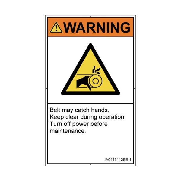 ■特徴 各種安全規格に準拠した小ロットで低価格&amp;多言語対応の警告ラベルです。 ■用途 機械的な危険:引き込み（ベルト）警告に。 ■仕様 ラベルのサイズによって1シート当たりのラベル枚数が異なります。 ■材質 基材:PET5ミクロン(...