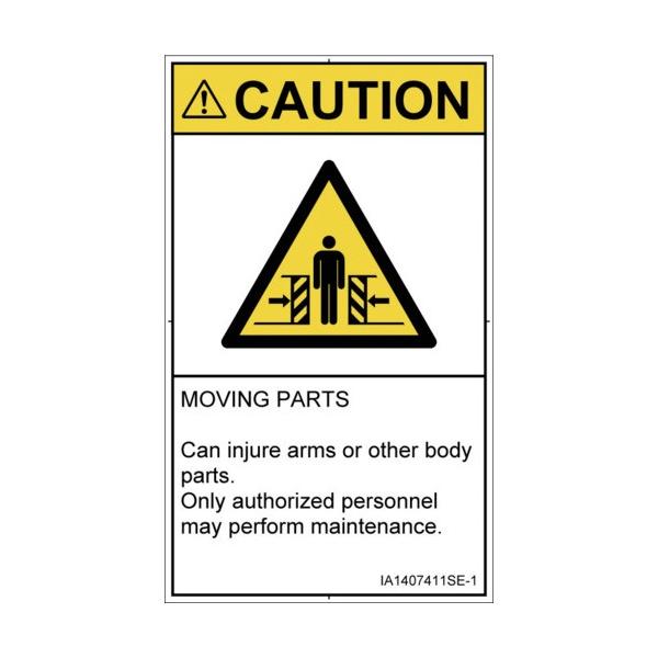 ■特徴 各種安全規格に準拠した小ロットで低価格&amp;多言語対応の警告ラベルです。 ■用途 機械的な危険:押しつぶし（ゲート）注意に。 ■仕様 ラベルのサイズによって1シート当たりのラベル枚数が異なります。 ■材質 基材:PET5ミクロン...