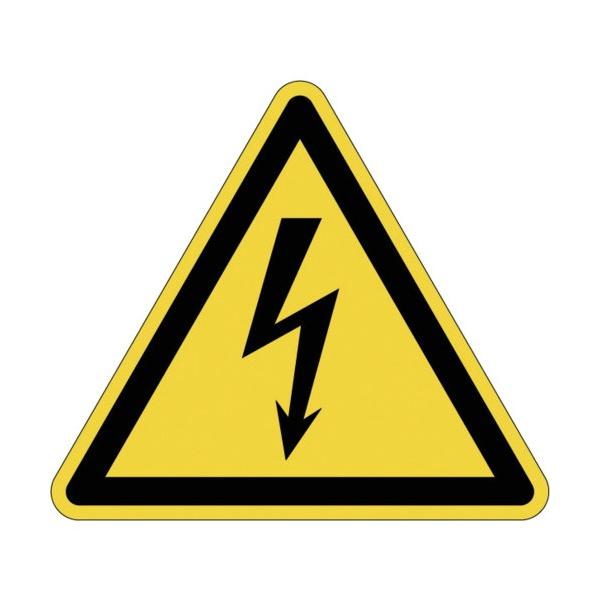 ■特徴 各種安全規格に準拠した小ロットで低価格&amp;多言語対応の警告ラベルです。 ■材質 基材:PET5ミクロン(UL合格品) ラミネート:PET16ミクロン(UL合格品) ■注意 通常想定し得る装置環境における、屋内での使用を条件とし...