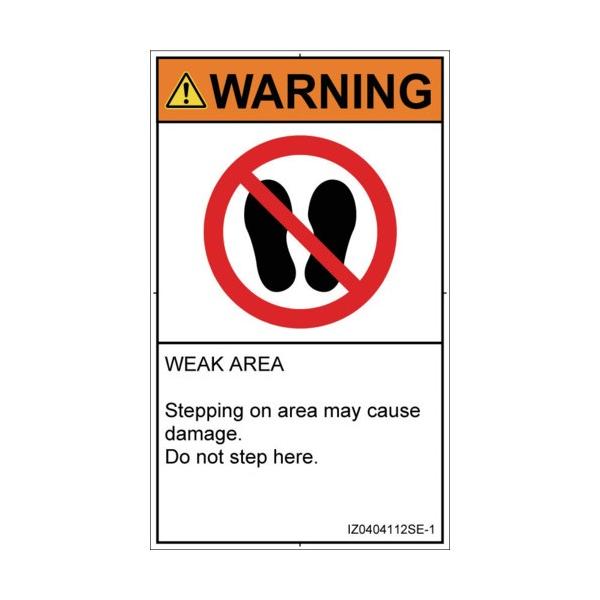 ■特徴 各種安全規格に準拠した小ロットで低価格&amp;多言語対応の警告ラベルです。 ■用途 禁止事項:乗らない警告に。 ■仕様 ラベルのサイズによって1シート当たりのラベル枚数が異なります。 ■材質 基材:PET5ミクロン(UL合格品) ...