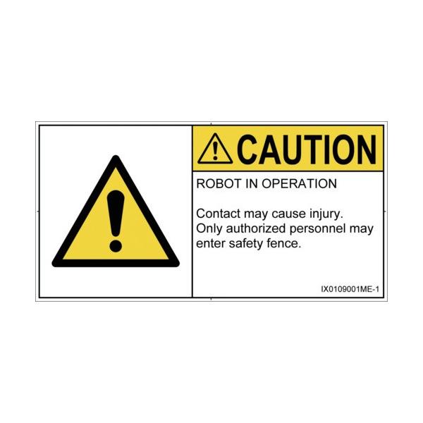 ■特徴 各種安全規格に準拠した小ロットで低価格&amp;多言語対応の警告ラベルです。 ■用途 その他の危険:一般的な警告注意に。 ■仕様 ラベルのサイズによって1シート当たりのラベル枚数が異なります。 ■材質 基材:PET5ミクロン(UL合...