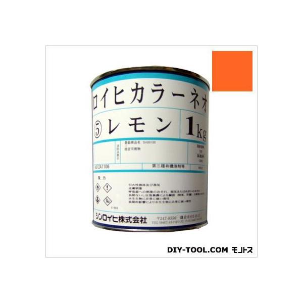 非水分分散型アルキド樹脂ワニスと蛍光顔料を組み合わせた使いやすい蛍光塗料です。 塗料用シンナーで希釈出来る弱溶剤型ですから、安全で塗装作業性に優れております。 大型鋼構造物、港湾施設、橋梁、化学工場、その他マーキングなどに使用されております...