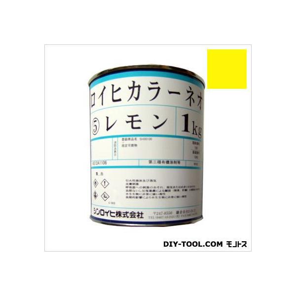 非水分分散型アルキド樹脂ワニスと蛍光顔料を組み合わせた使いやすい蛍光塗料です。 塗料用シンナーで希釈出来る弱溶剤型ですから、安全で塗装作業性に優れております。 大型鋼構造物、港湾施設、橋梁、化学工場、その他マーキングなどに使用されております...