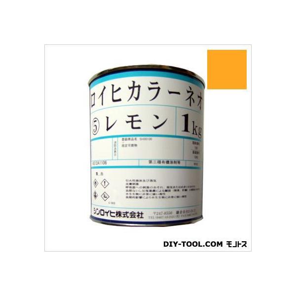 非水分分散型アルキド樹脂ワニスと蛍光顔料を組み合わせた使いやすい蛍光塗料です。 塗料用シンナーで希釈出来る弱溶剤型ですから、安全で塗装作業性に優れております。 大型鋼構造物、港湾施設、橋梁、化学工場、その他マーキングなどに使用されております...