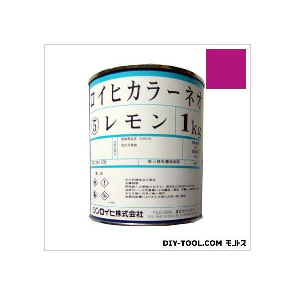 非水分分散型アルキド樹脂ワニスと蛍光顔料を組み合わせた使いやすい蛍光塗料です。 塗料用シンナーで希釈出来る弱溶剤型ですから、安全で塗装作業性に優れております。 大型鋼構造物、港湾施設、橋梁、化学工場、その他マーキングなどに使用されております...