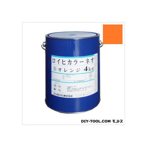 非水分分散型アルキド樹脂ワニスと蛍光顔料を組み合わせた使いやすい蛍光塗料です。 塗料用シンナーで希釈出来る弱溶剤型ですから、安全で塗装作業性に優れております。 大型鋼構造物、港湾施設、橋梁、化学工場、その他マーキングなどに使用されております...