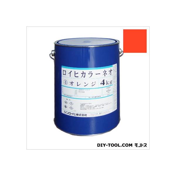 非水分分散型アルキド樹脂ワニスと蛍光顔料を組み合わせた使いやすい蛍光塗料です。 塗料用シンナーで希釈出来る弱溶剤型ですから、安全で塗装作業性に優れております。 大型鋼構造物、港湾施設、橋梁、化学工場、その他マーキングなどに使用されております...