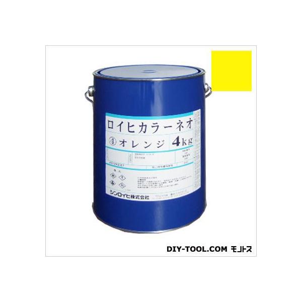 非水分分散型アルキド樹脂ワニスと蛍光顔料を組み合わせた使いやすい蛍光塗料です。 塗料用シンナーで希釈出来る弱溶剤型ですから、安全で塗装作業性に優れております。 大型鋼構造物、港湾施設、橋梁、化学工場、その他マーキングなどに使用されております...